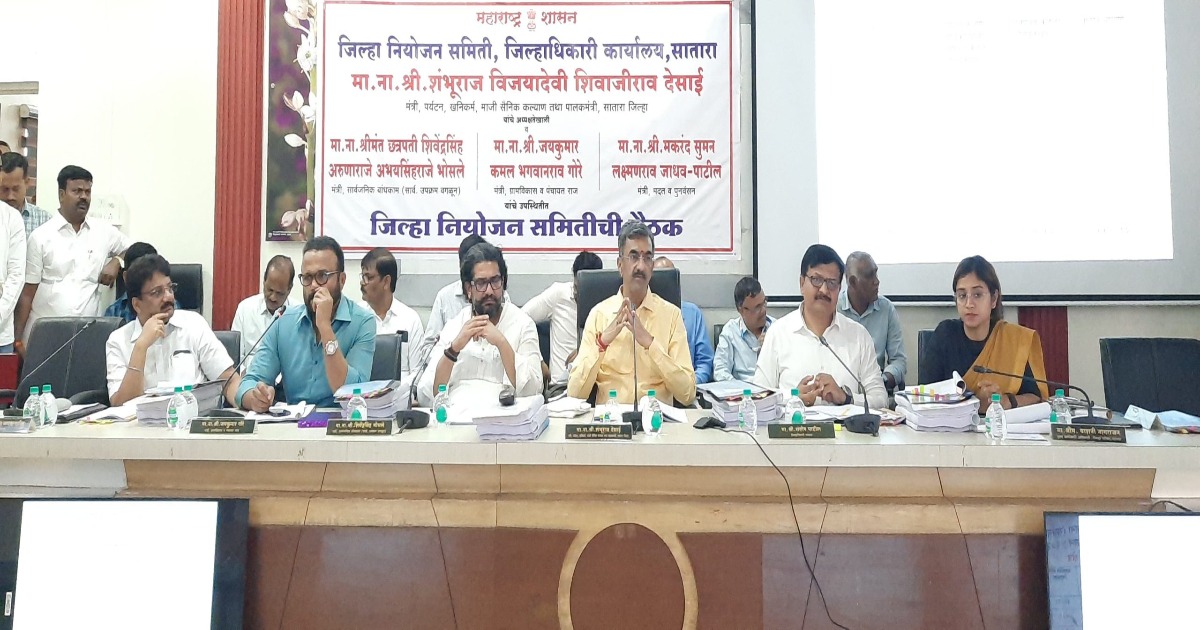 Daily Sanchar News Solapur w