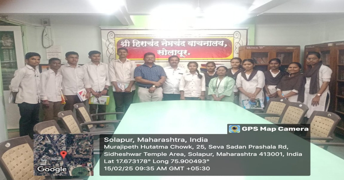 Daily Sanchar News Solapur w