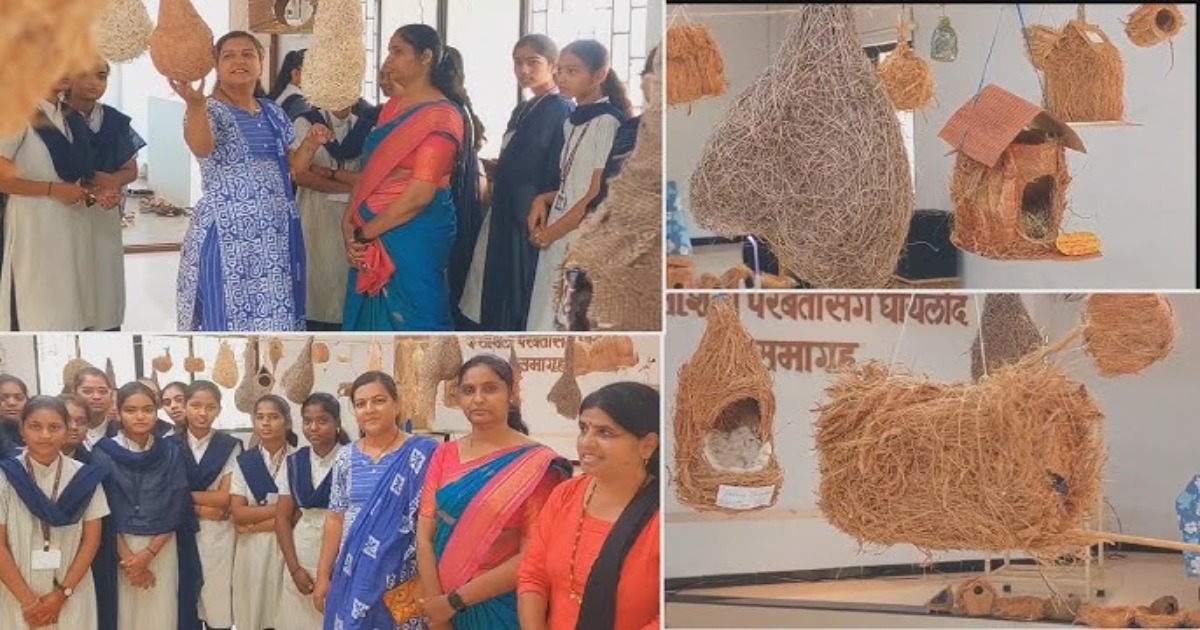 Daily Sanchar News Solapur w