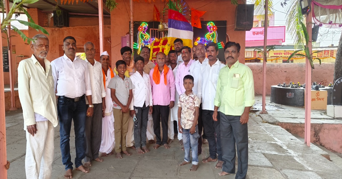 Daily Sanchar News Solapur w